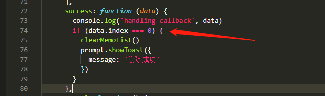 无法删除本地信息 · Issue #123 · quickappcn/issues · GitHub
