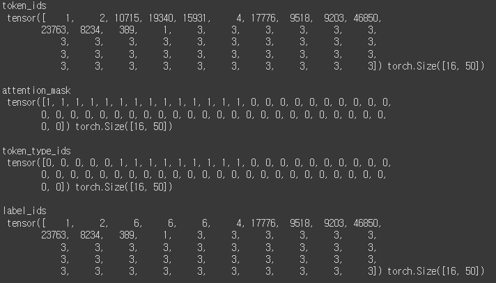 GitHub - CaFeCoKe/KoGPT2_Chatbot: Using Pytorch, Transformers