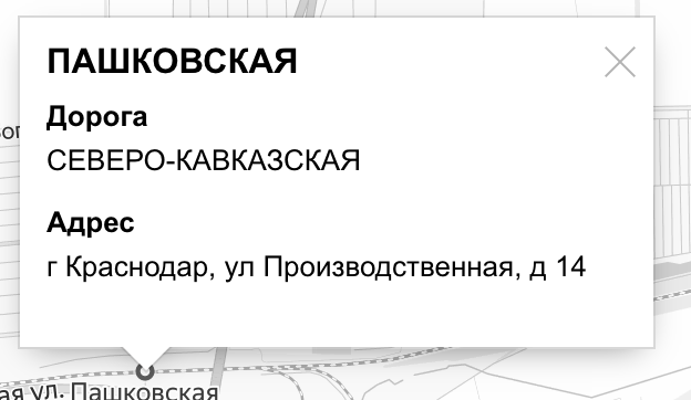 Отображение описание BalloonBody при кластеризации · Issue #244 ...