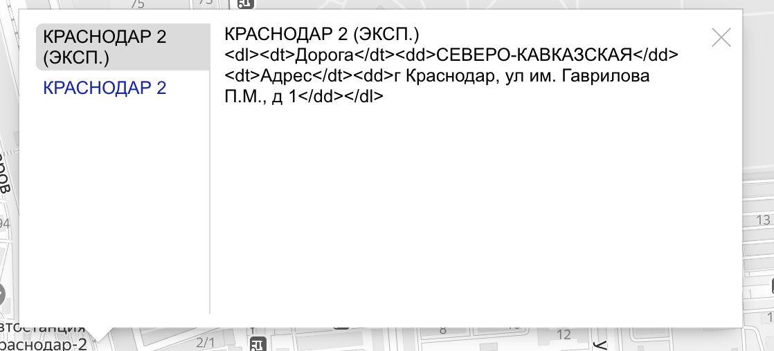 Отображение описание BalloonBody при кластеризации · Issue #244 · yandex-maps-unofficial/vue ...