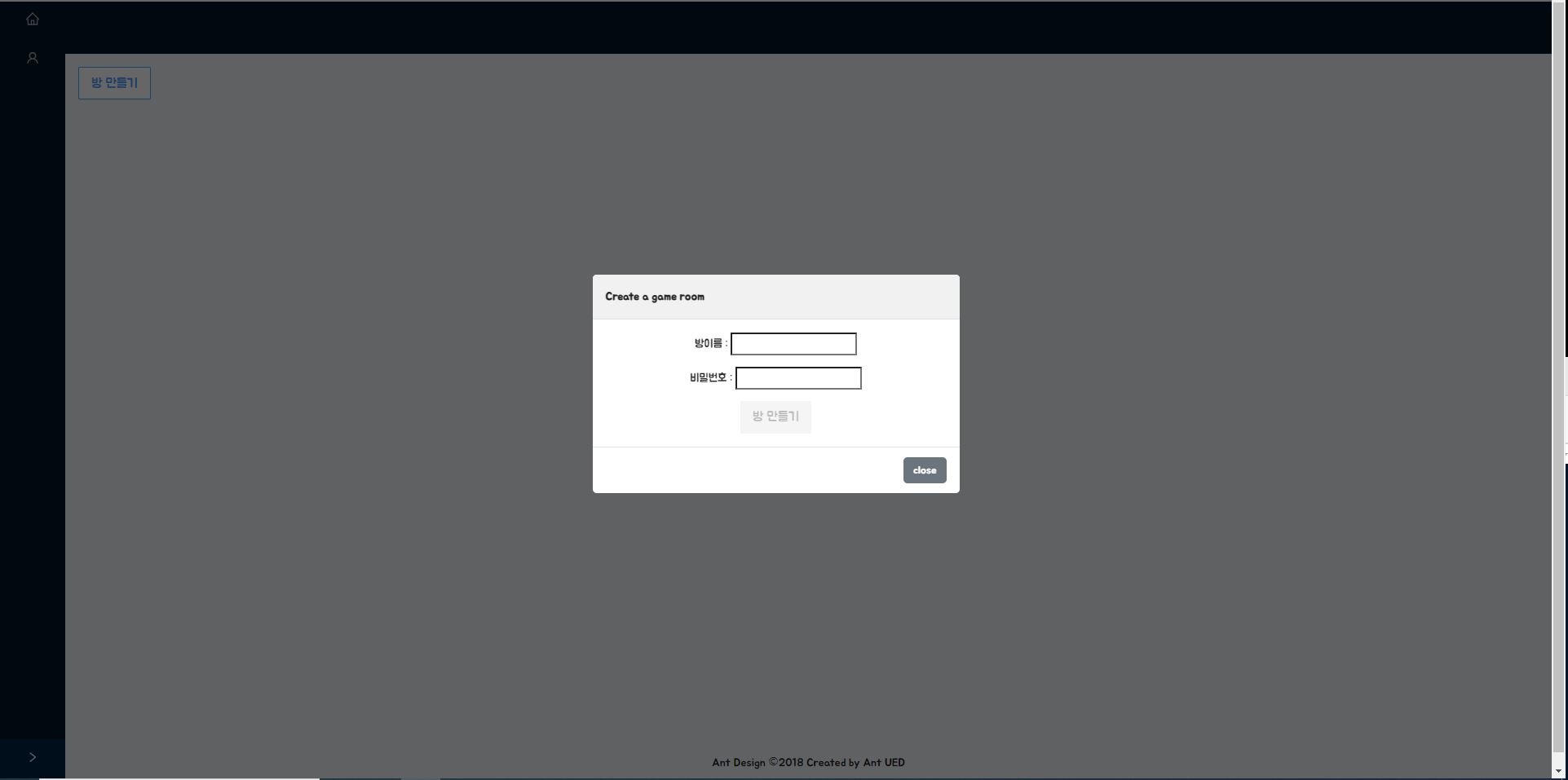 GitHub - HyunHo99/quoridor
