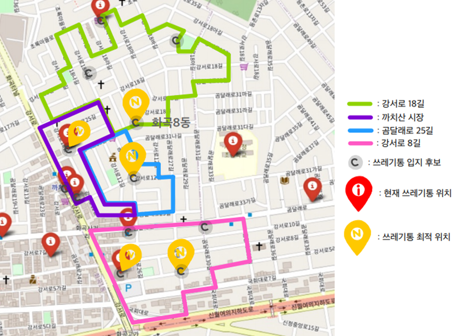 GitHub - rootofdata/Sidewalk-Trash-Bins_CCTV: Proposal for Installation ... GitHub - rootofdata/Sidewalk-Trash-Bins_CCTV: Proposal for Installation ...