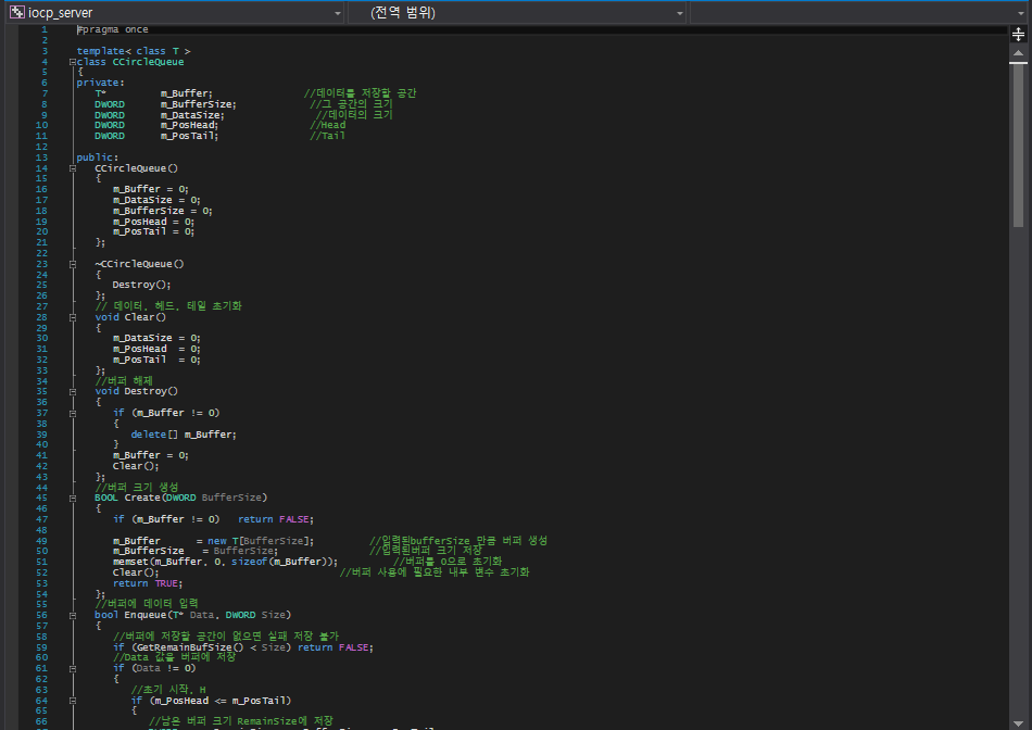GitHub - wodnekd/fivetree-client-iocp-server