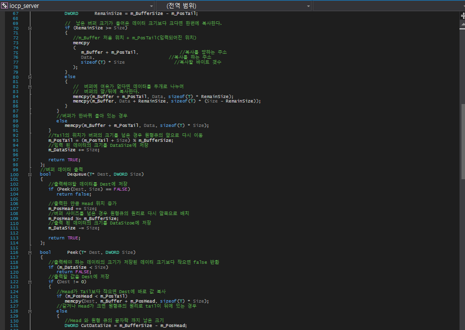 GitHub - wodnekd/fivetree-client-iocp-server