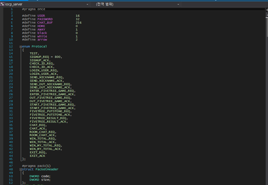 Github Wodnekdfivetree Client Iocp Server 2073