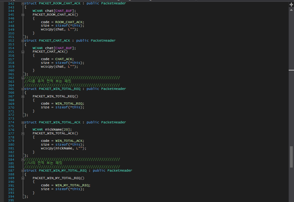 Github Wodnekdfivetree Client Iocp Server