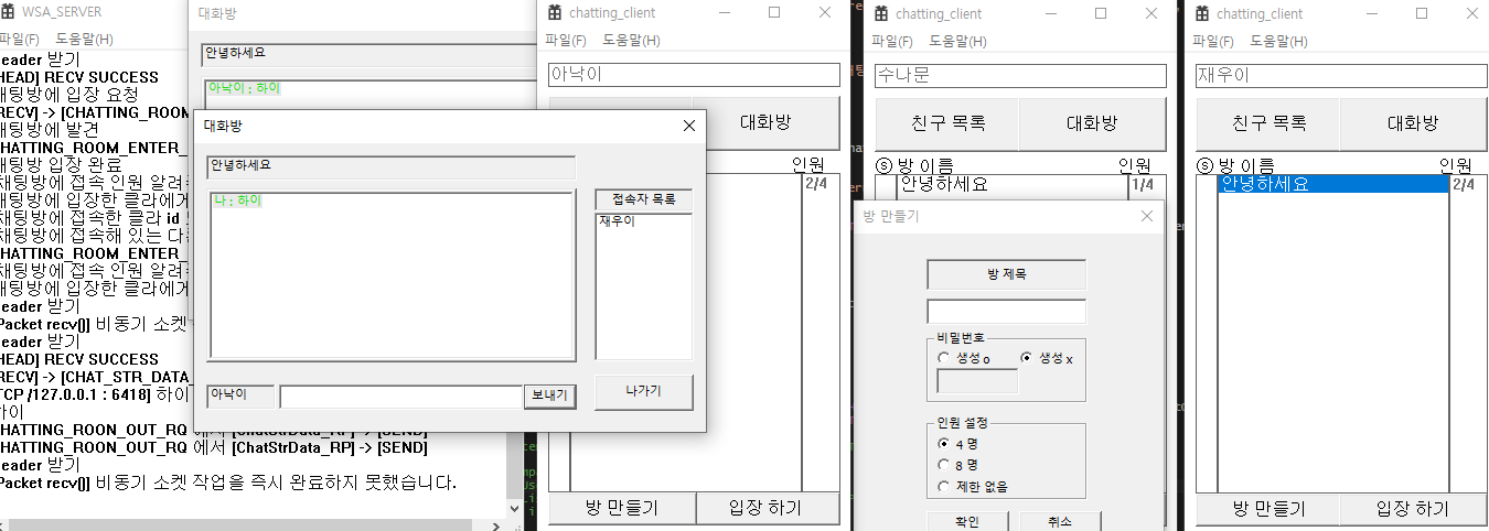 GitHub - wodnekd/chat-client-wsaasyncSelect-server