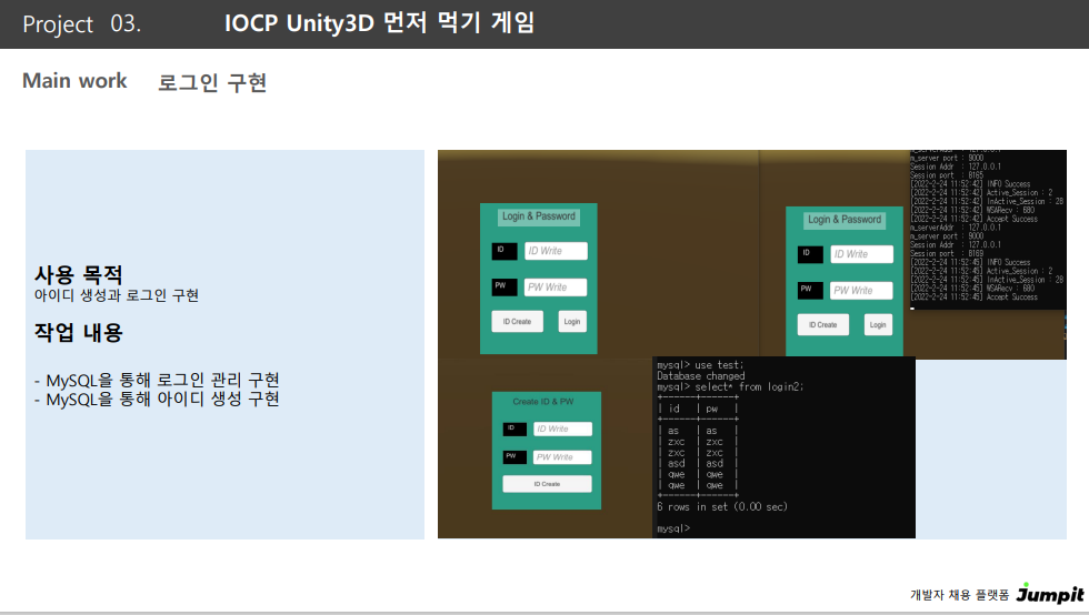 GitHub - wodnekd/eat-client-iocp-server1