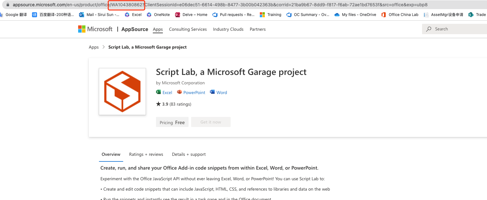 How to find the manifest file of an added add-in in Excel Online · Issue #3265 · OfficeDev ...