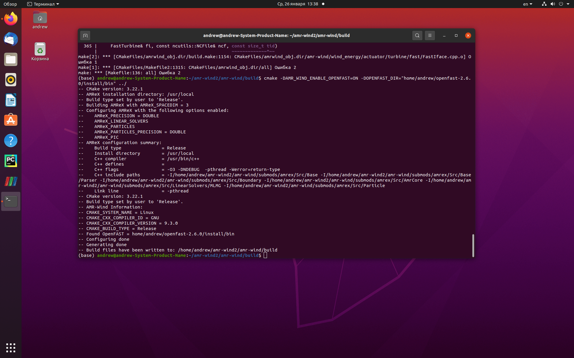 Issue with actuator line model · Issue #554 · Exawind/amr-wind · GitHub