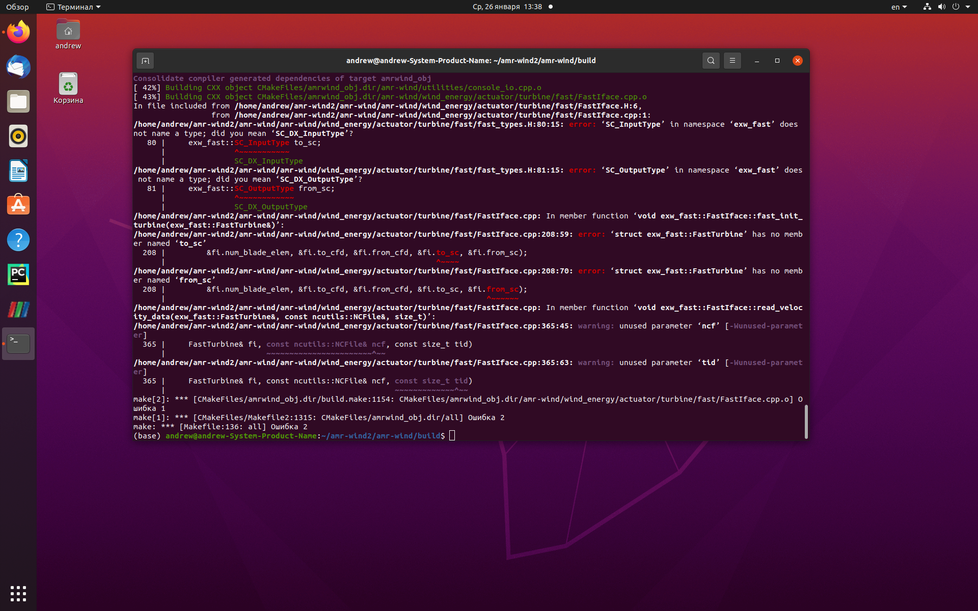 Issue with actuator line model · Issue #554 · Exawind/amr-wind · GitHub