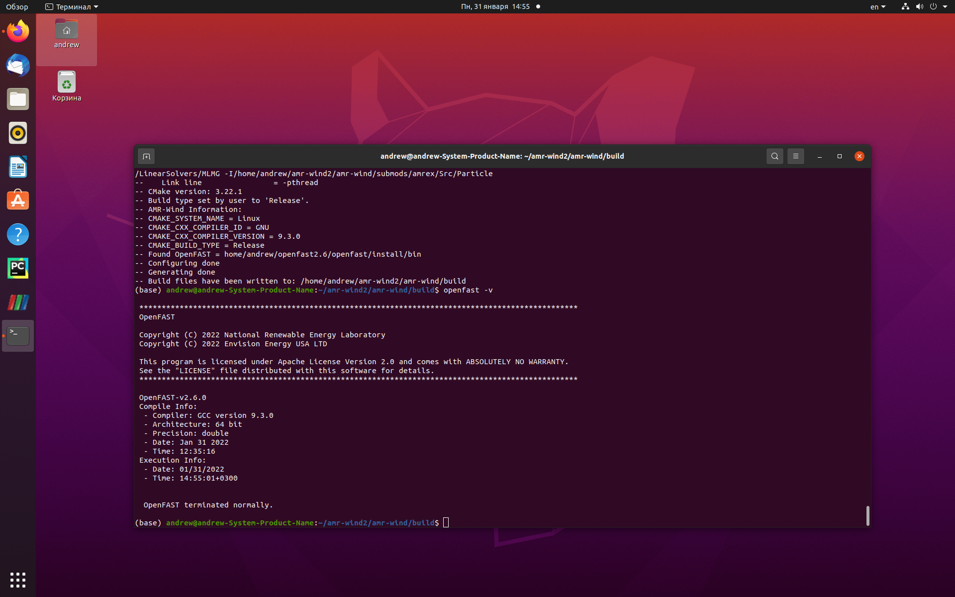 Issue with actuator line model · Issue #554 · Exawind/amr-wind · GitHub