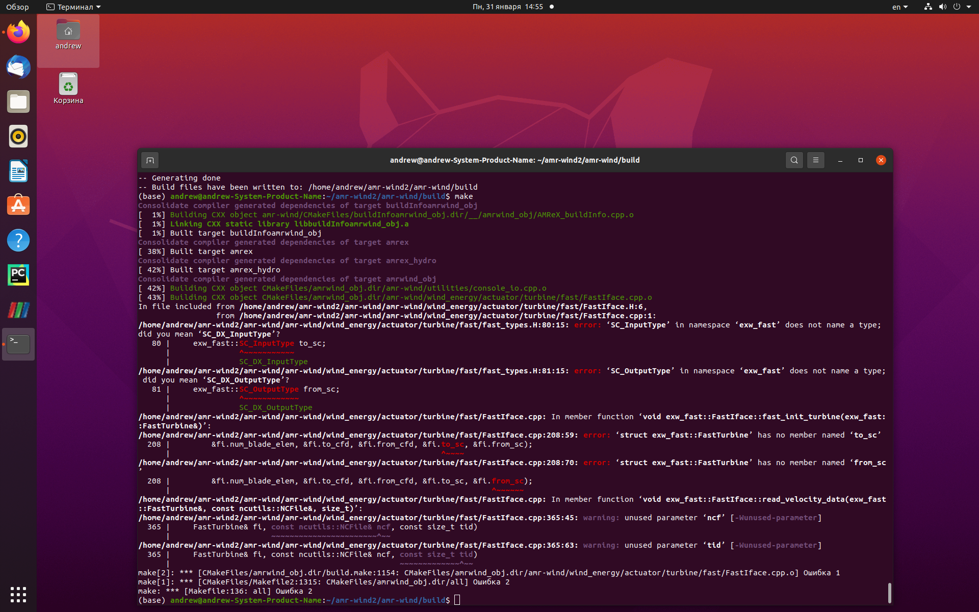 Issue with actuator line model · Issue #554 · Exawind/amr-wind · GitHub