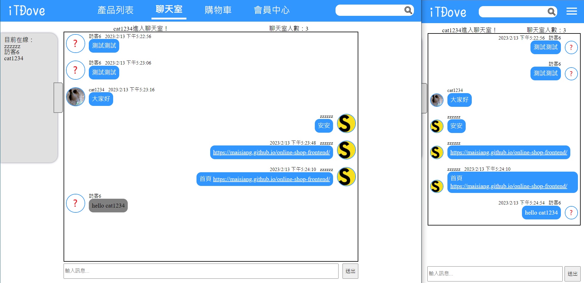 Github Maisiangonline Shop Frontend 這是一個使用vuejs Nodejs Expressjs Mongodb 4746