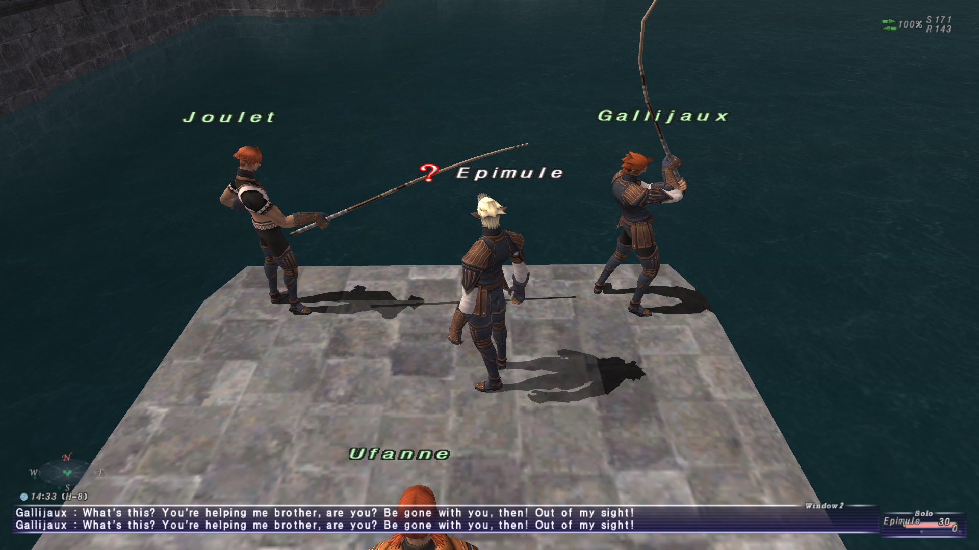 🐛 · Issue #1883 · AirSkyBoat/AirSkyBoat · GitHub