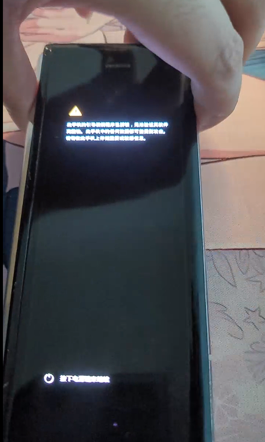 Magisk won't work after installation and It's not a key sequence issue · Issue #7179 · topjohnwu ...