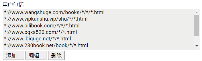 没想到这个脚本还有人接手 · Issue #2 · 821938089/MyNovelReader · GitHub