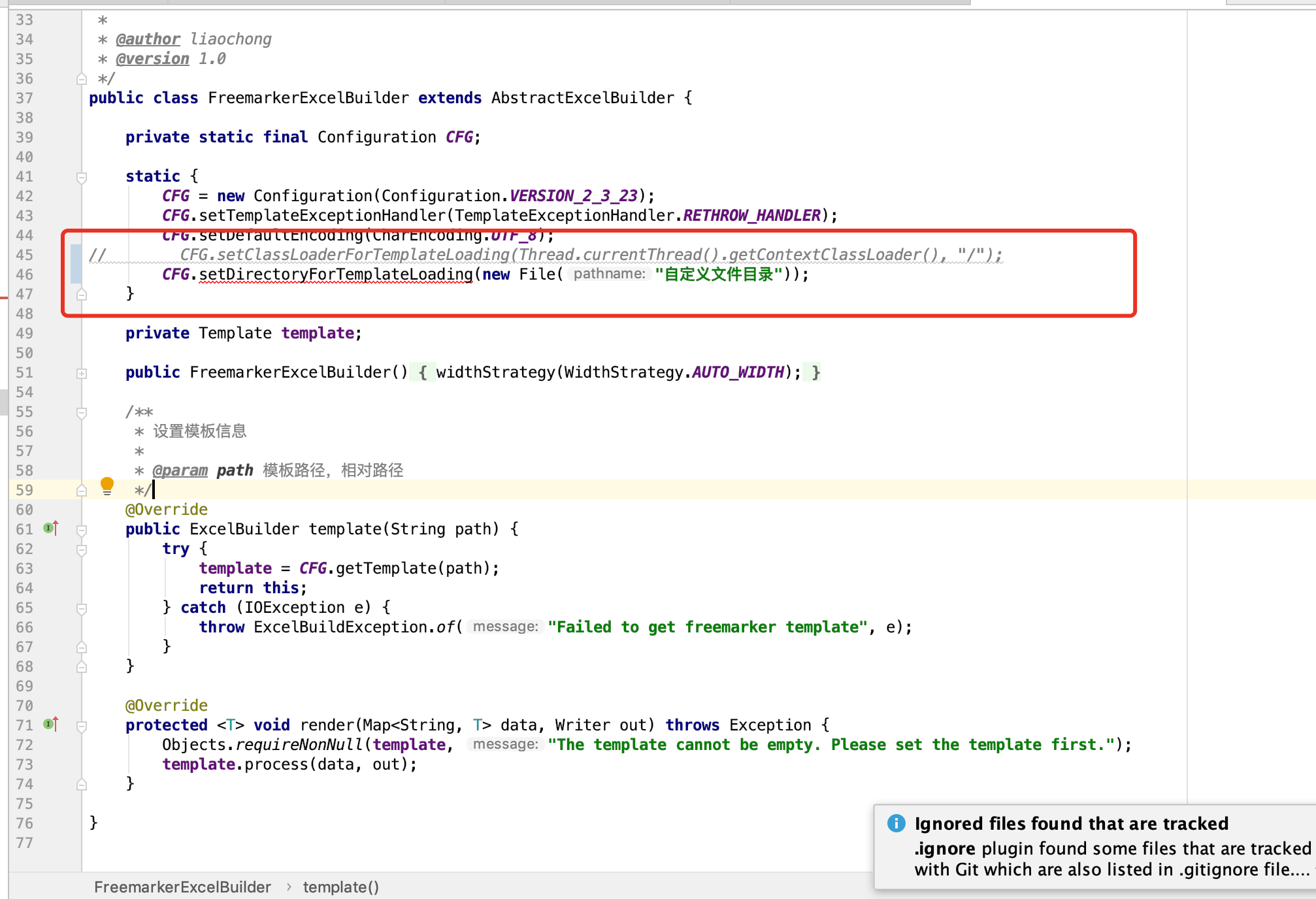 修改模板文档路径为绝对路径后报异常 · Issue #133 · liaochong/myexcel · GitHub