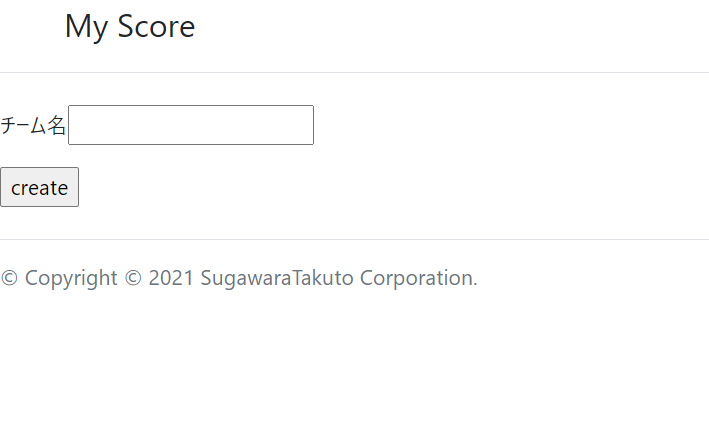 GitHub - Sugawara-Takuto/volley