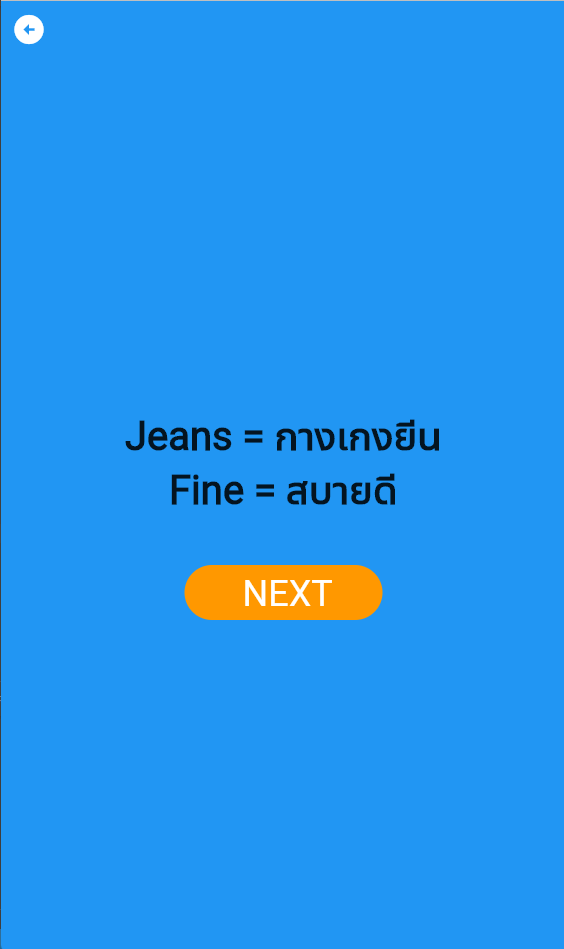 GitHub - kenclassical/CrossWord