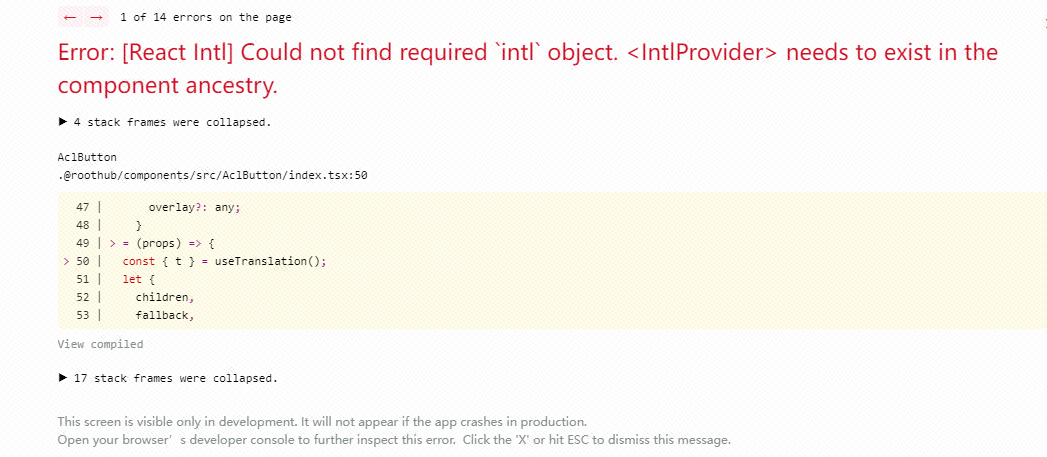 组件使用react Intl的错误 Needs To Exist如何处理? · Issue 1494 · Umijsdumi · Github