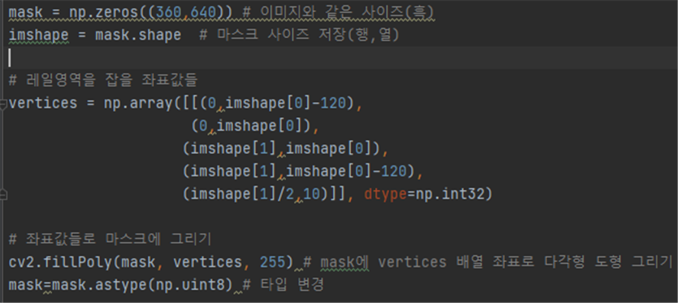 GitHub - cheongwonyoung/Line-Detection