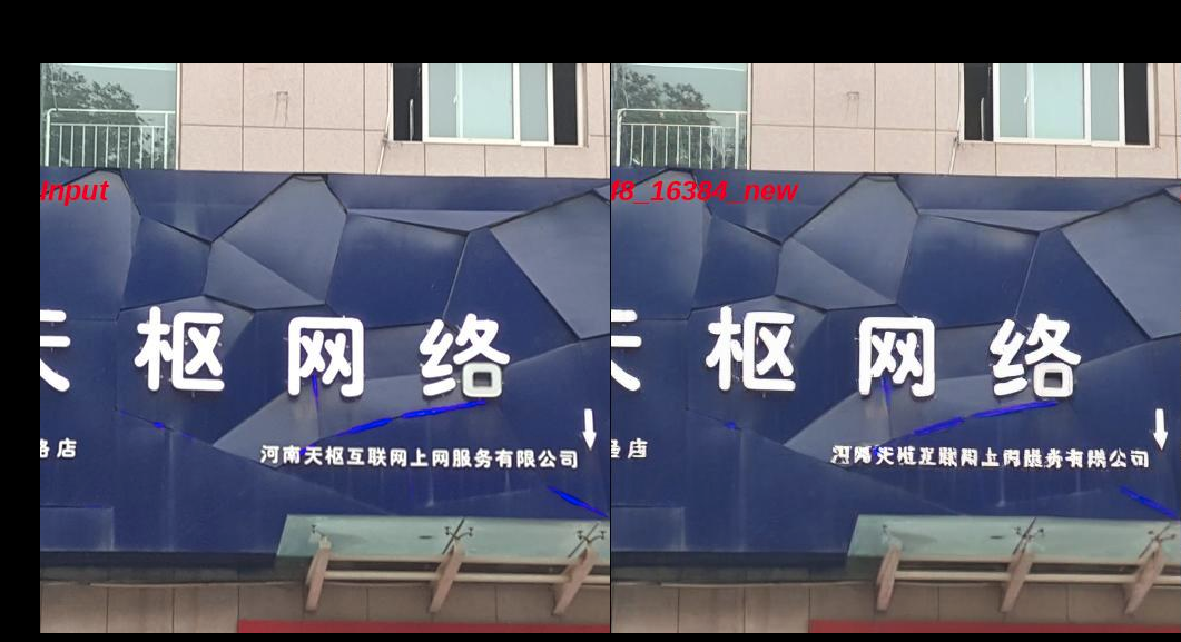 results of vqgan · Issue #206 · CompVis/taming-transformers · GitHub