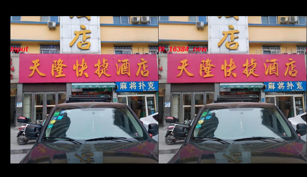 results of vqgan · Issue #206 · CompVis/taming-transformers · GitHub