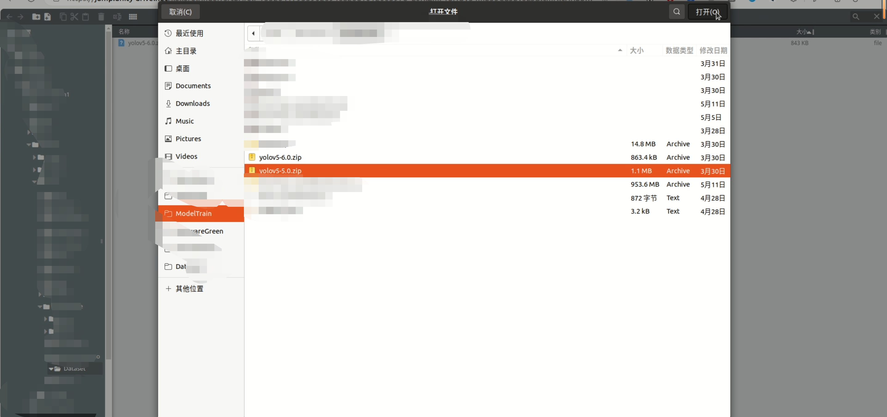 [Bug] 通过web的文件管理上传zip包时无响应 · Issue #10536 · jumpserver/jumpserver · GitHub
