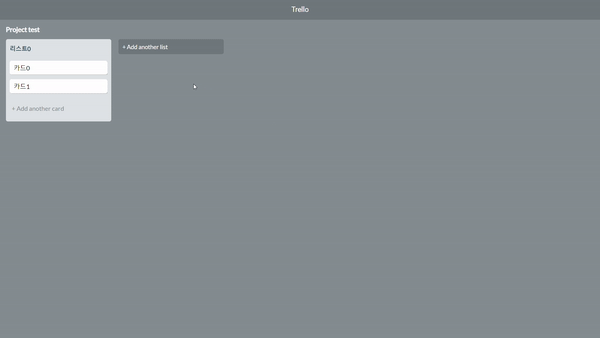GitHub - Wa-JAVA/Wa_Trello: Clone to Trello Service!