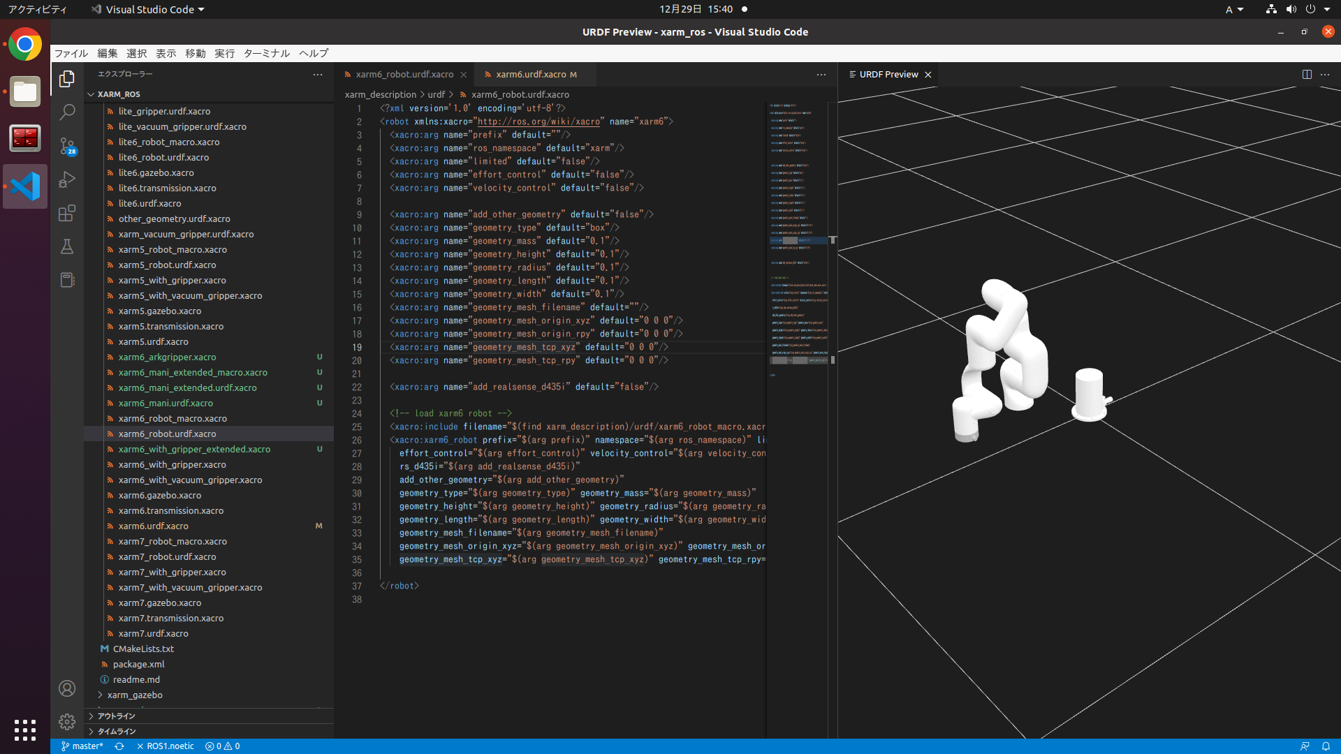 GitHub - hiroarkMani/xArm_manipulation: 明治大学 マニピュレーション研究室 xArm講習会 これをやれ ...