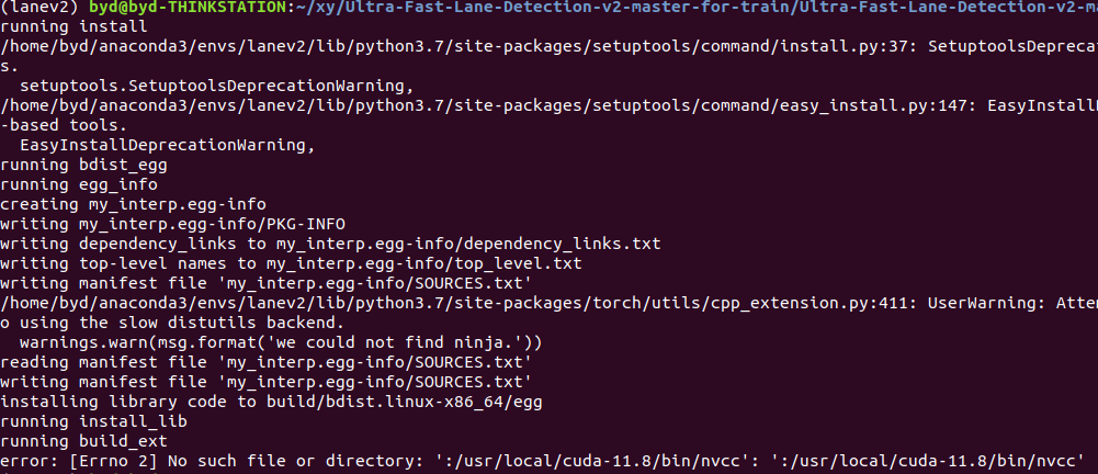 运行sh build.sh报错 · Issue #79 · cfzd/Ultra-Fast-Lane-Detection-v2 · GitHub