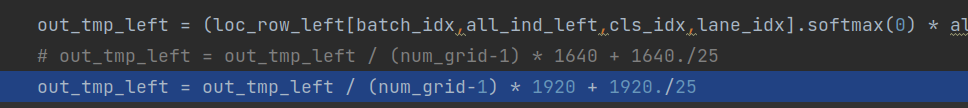 关于使用culane评估指标值异常 · Issue #125 · cfzd/Ultra-Fast-Lane-Detection-v2 · GitHub