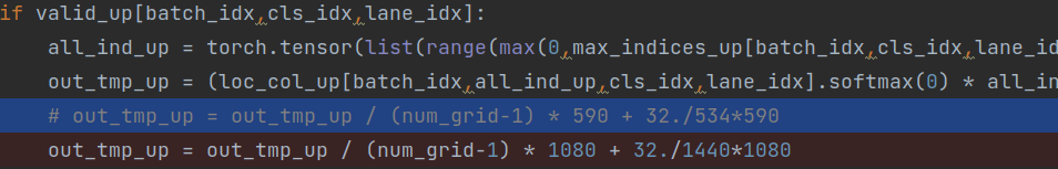 关于使用culane评估指标值异常 · Issue #125 · cfzd/Ultra-Fast-Lane-Detection-v2 · GitHub
