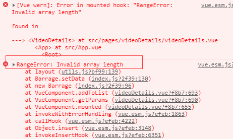无法在vue里面使用，是否不支持呢？ · Issue #5 · parksben/barrage · GitHub