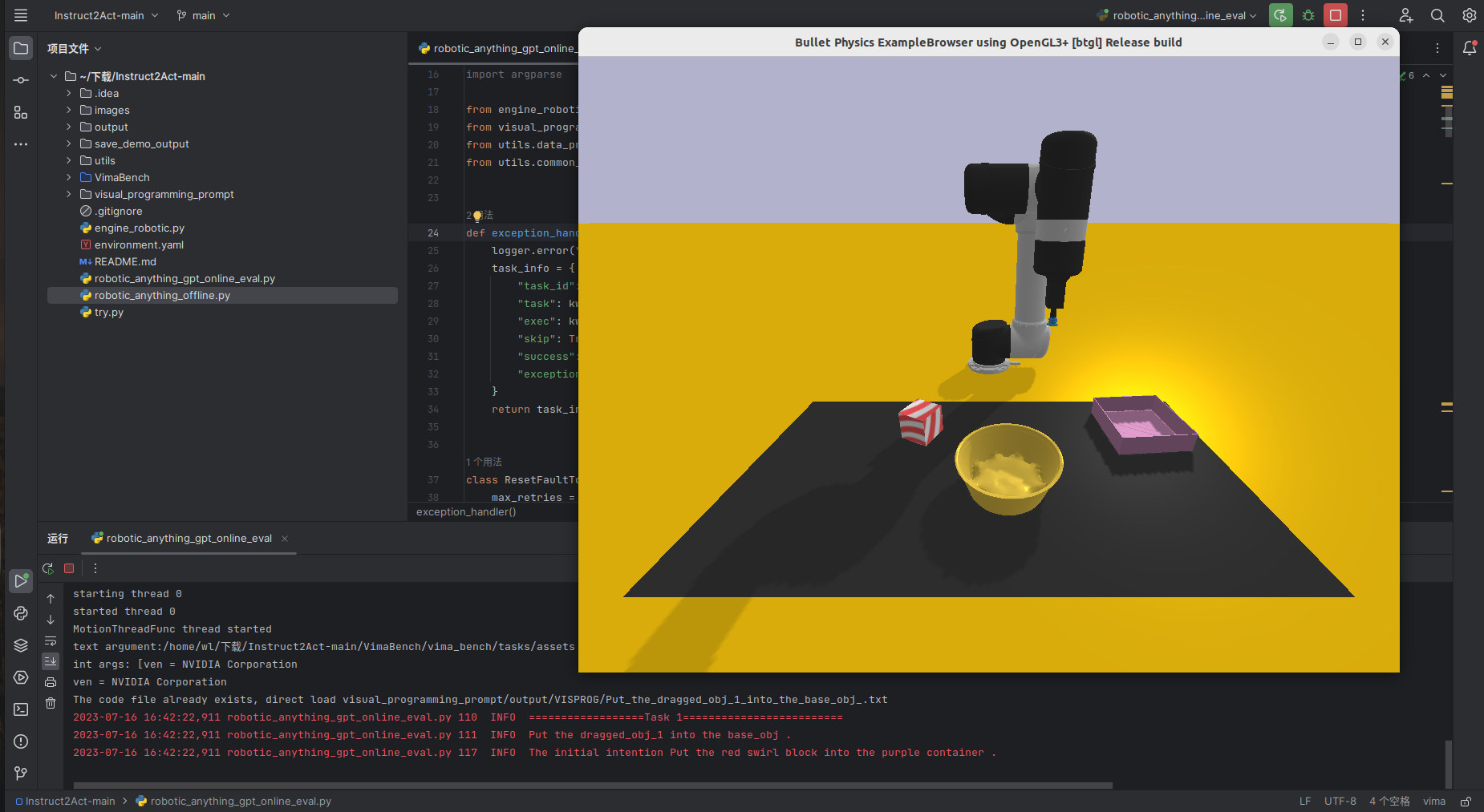 Issue with GUI and Arm Movement · Issue #11 · OpenGVLab/Instruct2Act ...