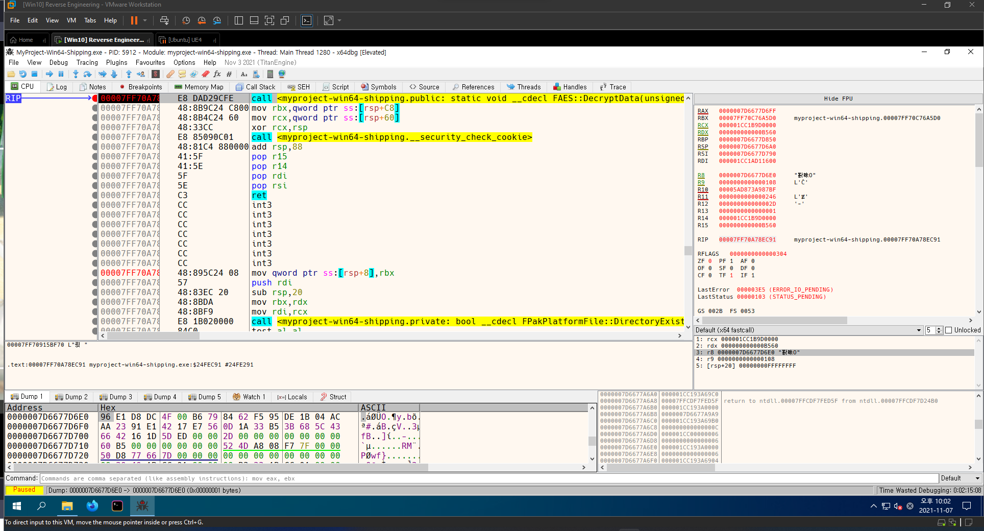 UE4-Hacking-Guideline/2_Methodology/2_Analysis/2.6_ETC.md at main · GameCrashProject/UE4-Hacking ...