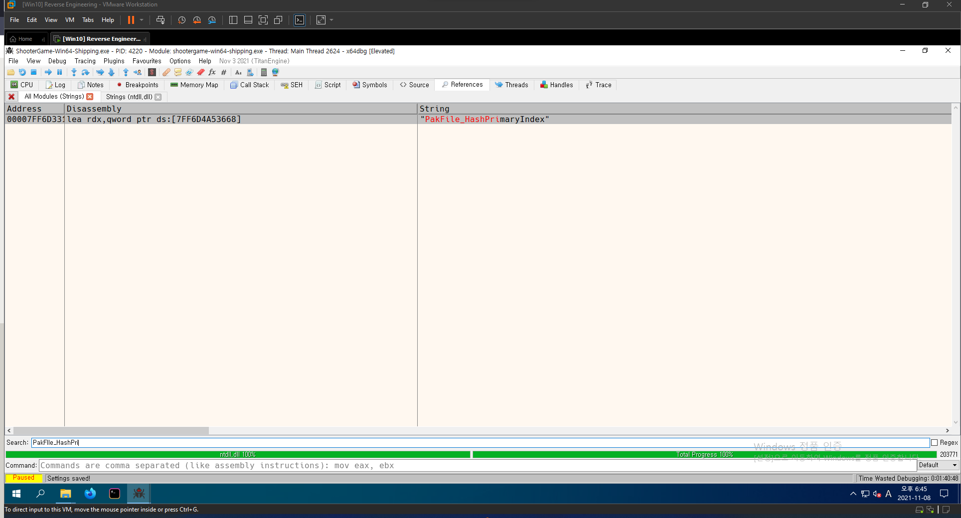 UE4-Hacking-Guideline/2_Methodology/2_Analysis/2.6_ETC.md at main · GameCrashProject/UE4-Hacking ...