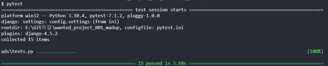 GitHub - Cloudblack/Madup_Backend: 데이터 셋을 활용하여 기능을 제공하는 REST API 제공 및 관계형 DB 설계