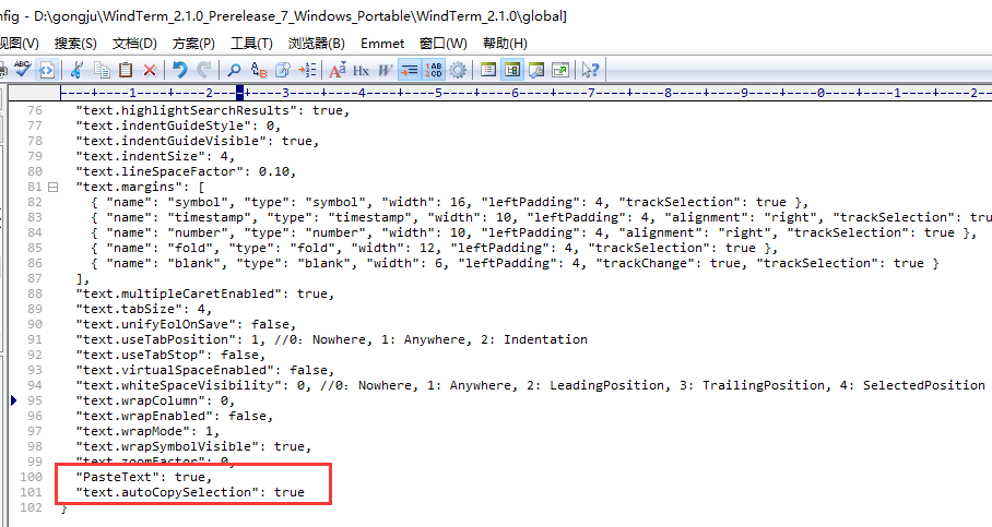 WindTerm_2.1.0_Prerelease_7_Windows_Portable 右键单击实现粘贴功能依然是无效的 · Issue ...