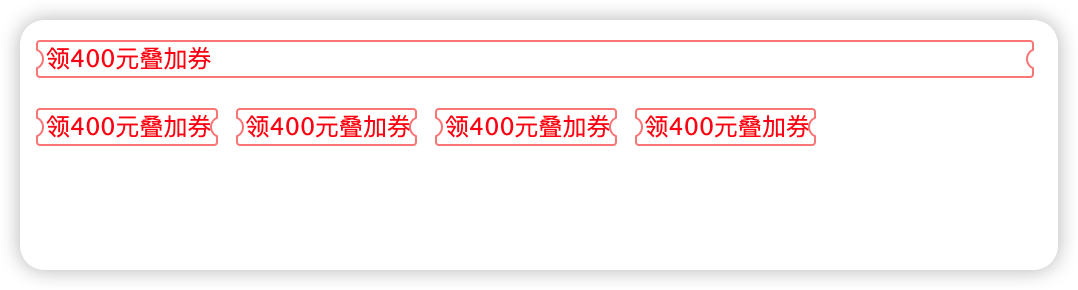 Absolute layout misalignment under Flex layout · Issue #178 · openwebf/webf · GitHub