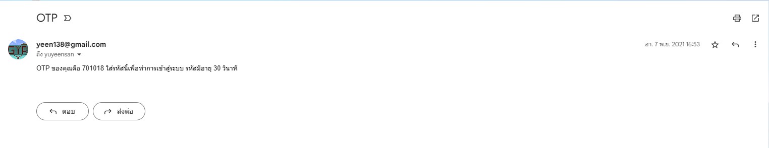 GitHub - PuttipongNyn/OTP-And-PhotoStorage-Project