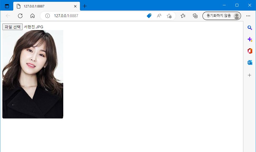 GitHub - AF797/JS_web_server