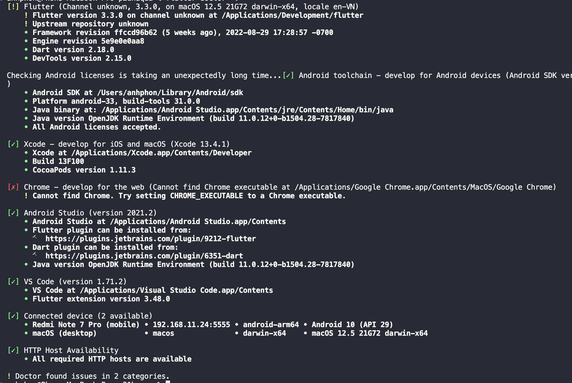 When I Build A Release App And Then Install It On The Actual Device When There Is An Error 6960