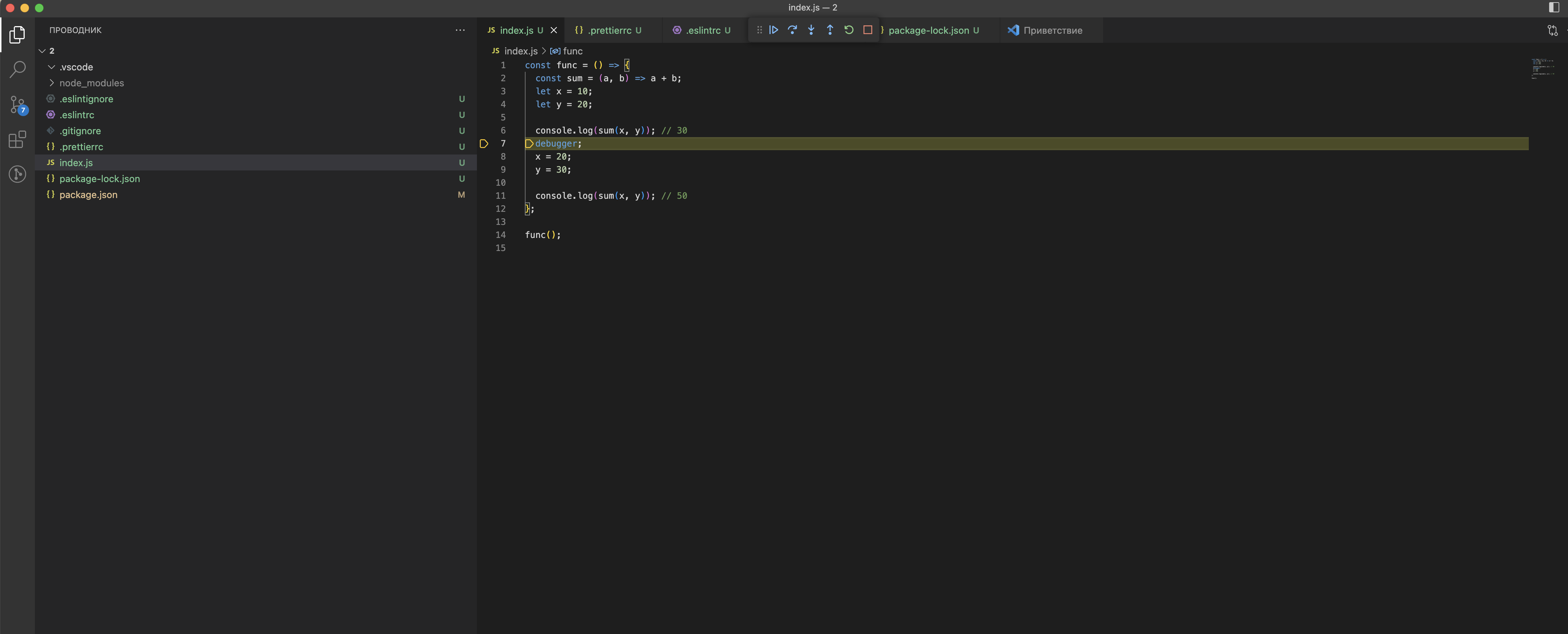 Screenshot · Issue #1 · alena-suhih/AutoJS-2 · GitHub