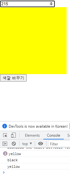 GitHub - yeon-kk/react_Hook