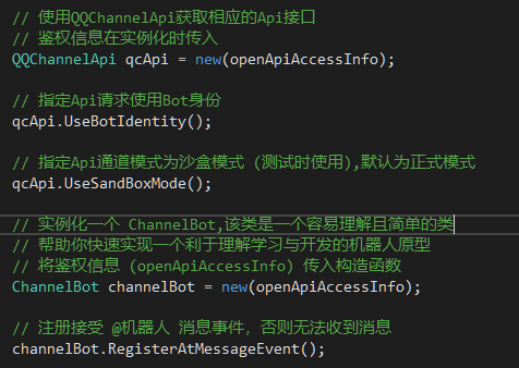 建议把无参数的功能选择性方法函数都改成属性 · Issue #11 · Cheyenne1025/QQChannelFramework · GitHub