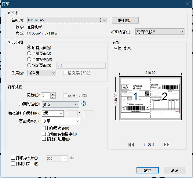It is recommended to add multi-page merge printing function · Issue #1128 · sumatrapdfreader ...