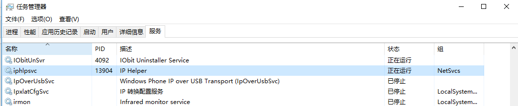 redis-cli cannot connect to redis-server. · Issue #365 · microsoft/WSL · GitHub