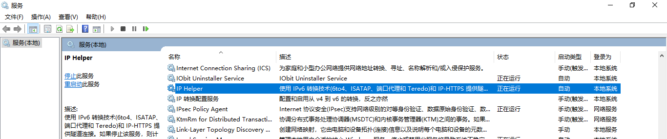 redis-cli cannot connect to redis-server. · Issue #365 · microsoft/WSL · GitHub